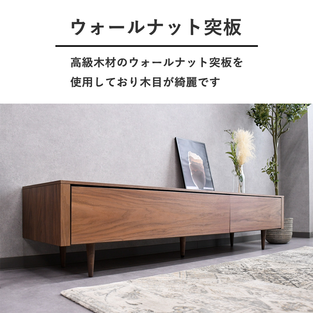 【1本限定】 テレビ台 テレビボード ローボード 180 収納 日本製 国産 アウトレット家具 アウトレット 家具 激安 格安 通販 F0516A