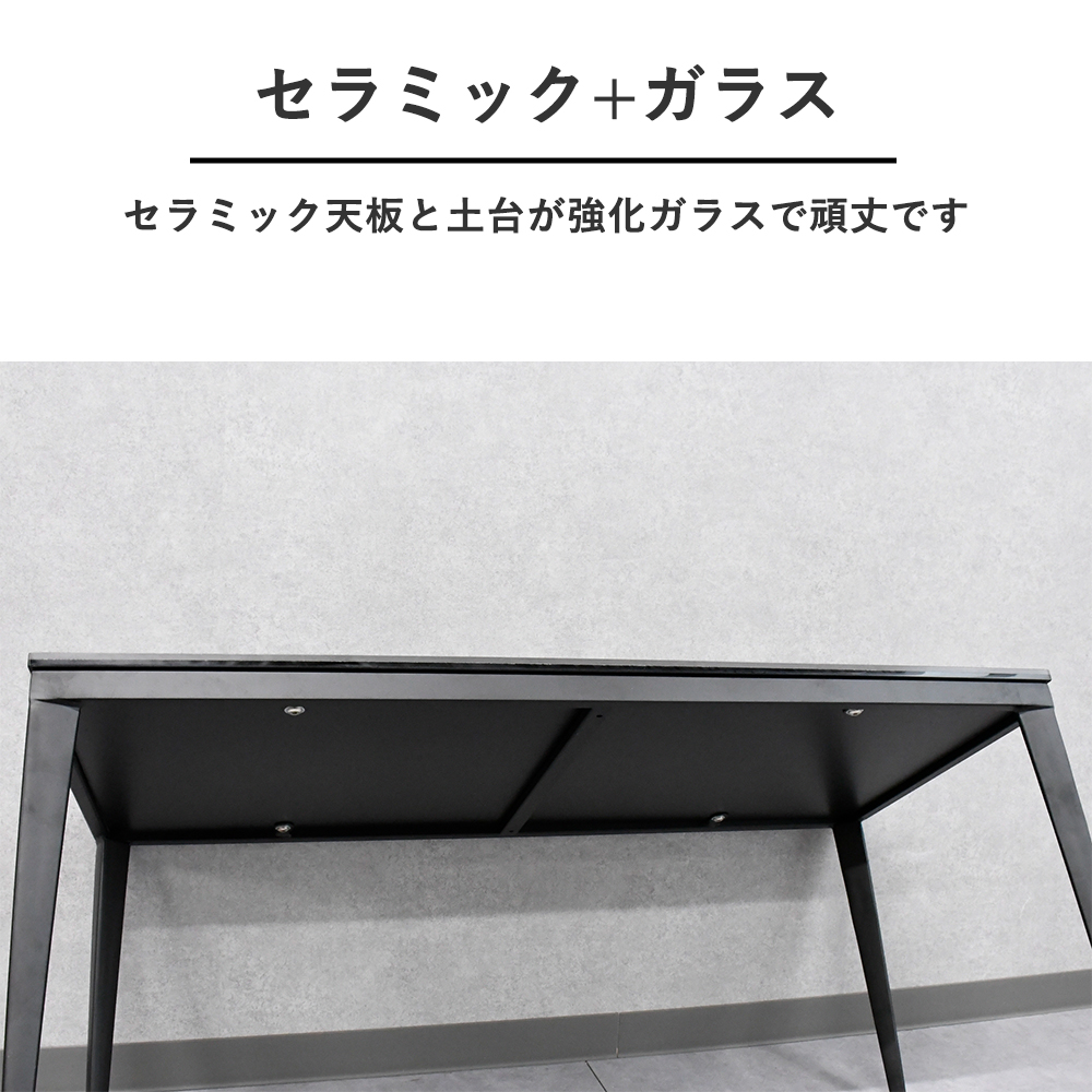 テーブル センターテーブル セラミック 大理石柄 ローテーブル 北欧 おしゃれ 幅90cm ソファ テーブル 高級感 石目調 グレー リビング家具 セラミックテーブル 作業台 リビングテーブル